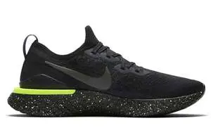 Nike Epic React 2 Se "sequoia" Sneakers