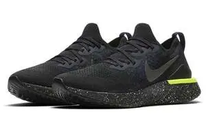 Nike Epic React 2 Se "sequoia" Sneakers - Black