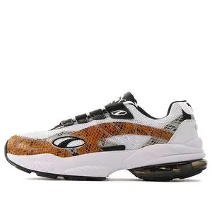 PUMA Cell Venom "animal Kingdom" Low Top Sneakers - White/leopard/brown