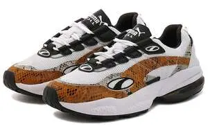 PUMA Cell Venom "animal Kingdom" Low Top Sneakers - White/leopard/brown