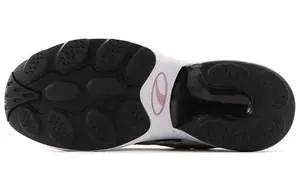 PUMA Cell Venom "animal Kingdom" Low Top Sneakers - White/leopard/brown