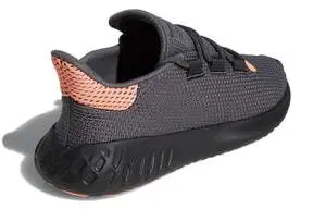 Adidas Tubular Dusk Sneakers