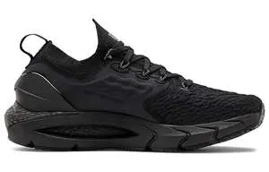 Under Armour Hovr Phantom 2 "triple - Black