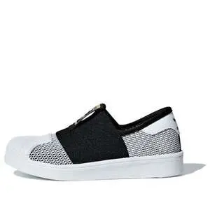 Adidas Superstar Slip-on Sneakers