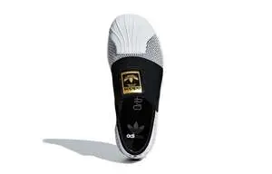 Adidas Superstar Slip-on Sneakers