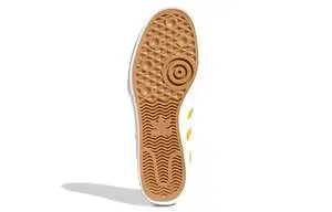 Adidas Matchbreak Super Sneakers - Yellow