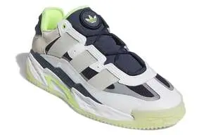 Adidas Niteball Sneakers - White/blue