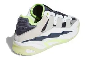 Adidas Niteball Sneakers - White/blue