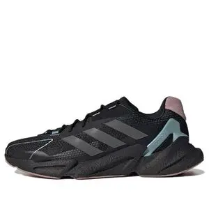 Adidas X9000l4 Low-top Athletic Sneakers