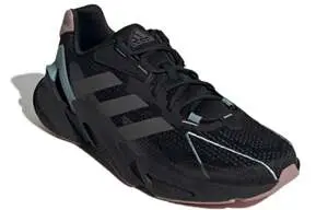 Adidas X9000l4 Low-top Athletic Sneakers