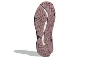 Adidas X9000l4 Low-top Athletic Sneakers