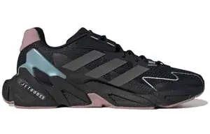 Adidas X9000l4 Low-top Athletic Sneakers - Black