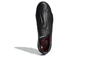 Adidas Copa Sense+ Fg Football Boots - Blackbluered