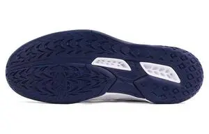 Mizuno Thunder Blade 3 Sneakers - White/blue