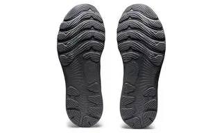 Asics Gel-nimbus 24 Metropolis - Grey