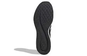 Adidas Fluidflow 2.0 Sneakers