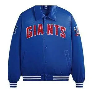Kith For The Nfl: Giants Satin Bomber Jacket - Blue