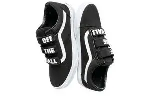 VANS Old Skool V 'off The Wall' Sneakers
