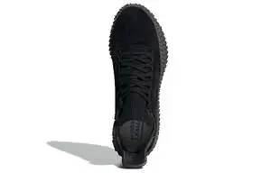 Adidas Kamanda "triple " Sneakers