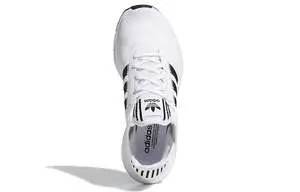 Adidas Swift Run X Low Top Sneakers - White/black