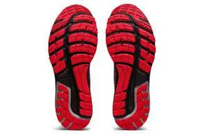 Asics Gel-cumulus 22 Athletic Sneakers - Grey/red