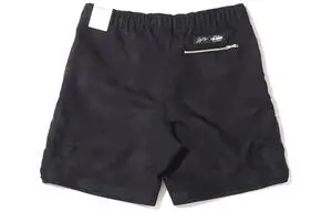 JORDAN X A Ma Maniere Jacquard Short