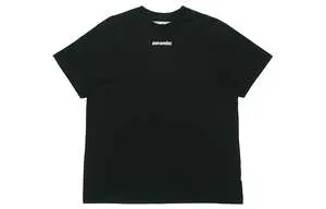 Off-White Back Arrow Large Short Sleeve Tee