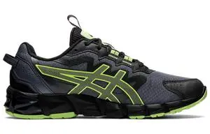 Asics Gel-quantum 90 "metropolis Lime Green" Sneakers - Metropolis/lime Green