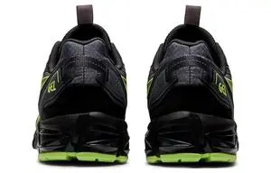 Asics Gel-quantum 90 "metropolis Lime Green" Sneakers - Metropolis/lime Green