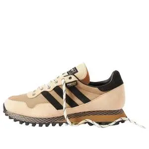 Adidas X End Spezial Moscorp 2 "by The Sea" Sneakers
