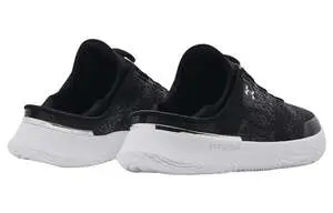 Under Armour Slipspeed Sneakers - Black/white