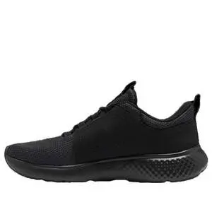 Under Armour Charged Decoy Sneakers