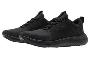 Under Armour Charged Decoy Sneakers