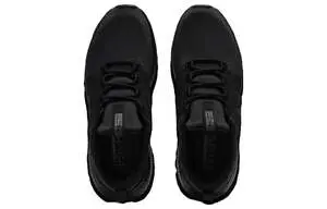 Under Armour Charged Decoy Sneakers