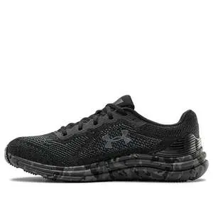 Under Armour Liquify Print Camouflage Sneakers - Black