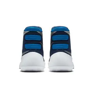 Nike Hyperdunk 2015 Tb High-top Sneakers - Blue/white