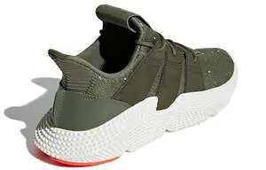 Adidas Prophere Sneakers