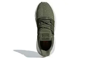 Adidas Prophere Sneakers