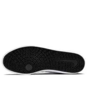 Nike Charge Mid Canvas Sb Sneakers - Black
