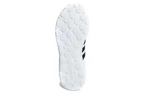 Adidas Lite Racer Sneakers - White/black