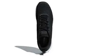 Adidas Element Race Carbon Sneakers - Black
