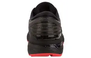 Asics Gel-kayano 25 Lite-show Athletic Sneakers