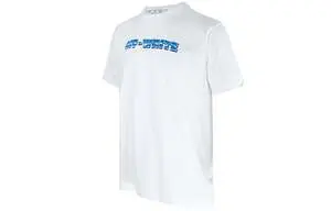 Off-White Ss22 Logo Printing Arrow Short Sleeve White