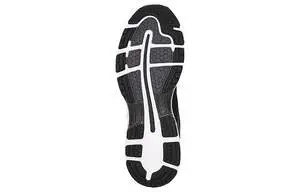 Asics Gel-nimbus 20 Athletic Sneakers