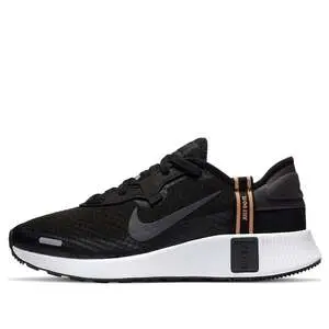 Nike Reposto Sneakers