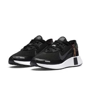 Nike Reposto Sneakers