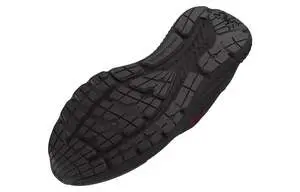 Under Armour Charged Rogue 3 Storm "triple - Black