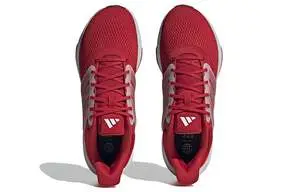 Adidas Ultrabounce Sneakers - Red/multi-color