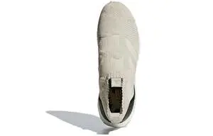 Adidas Ace 16+ Ultraboost