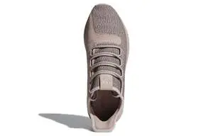 Adidas Tubular Shadow Sneaker - Grey/pink